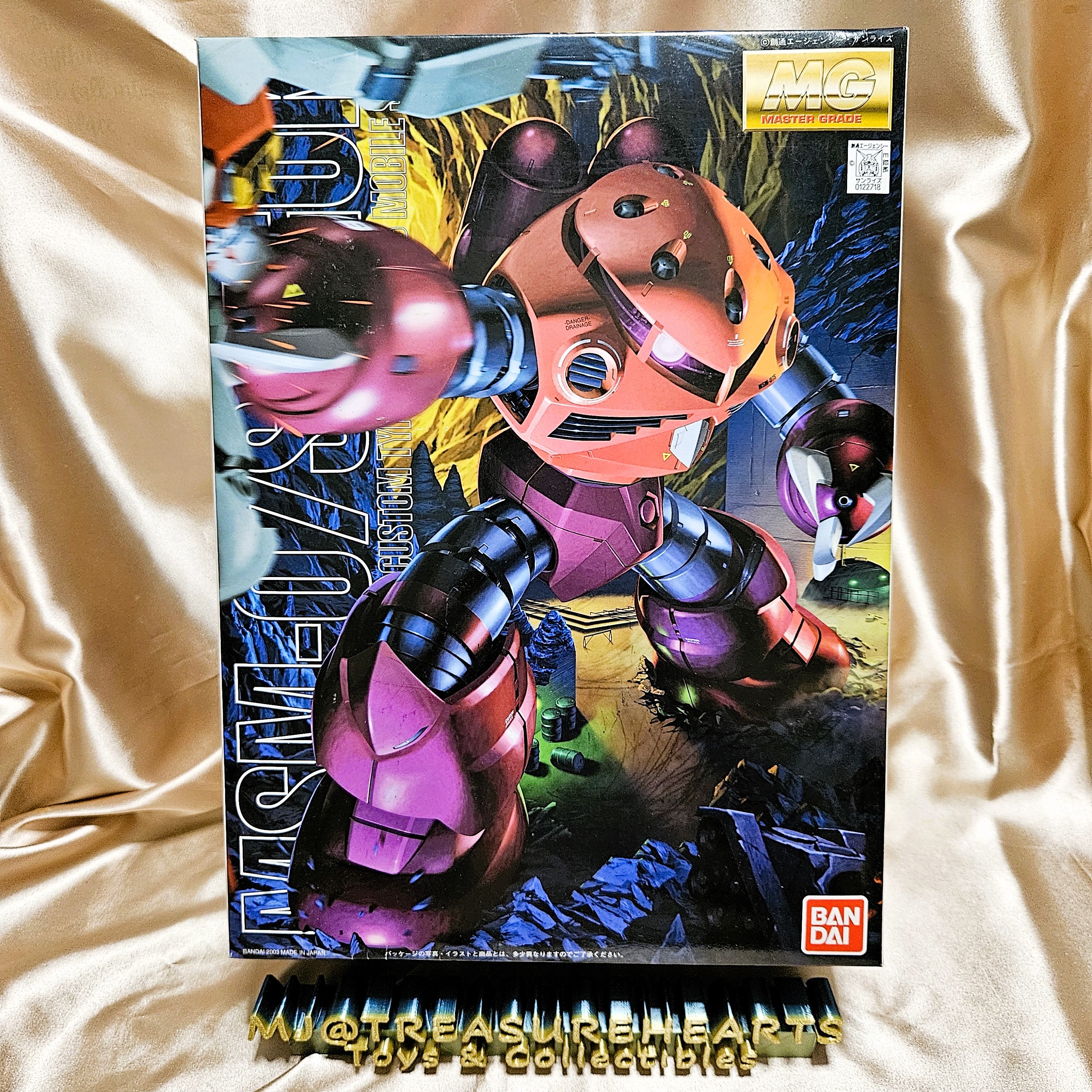 MG 1/100 MSM-07S Char's Z'GOK Principal of Zeon Char – MJ ...