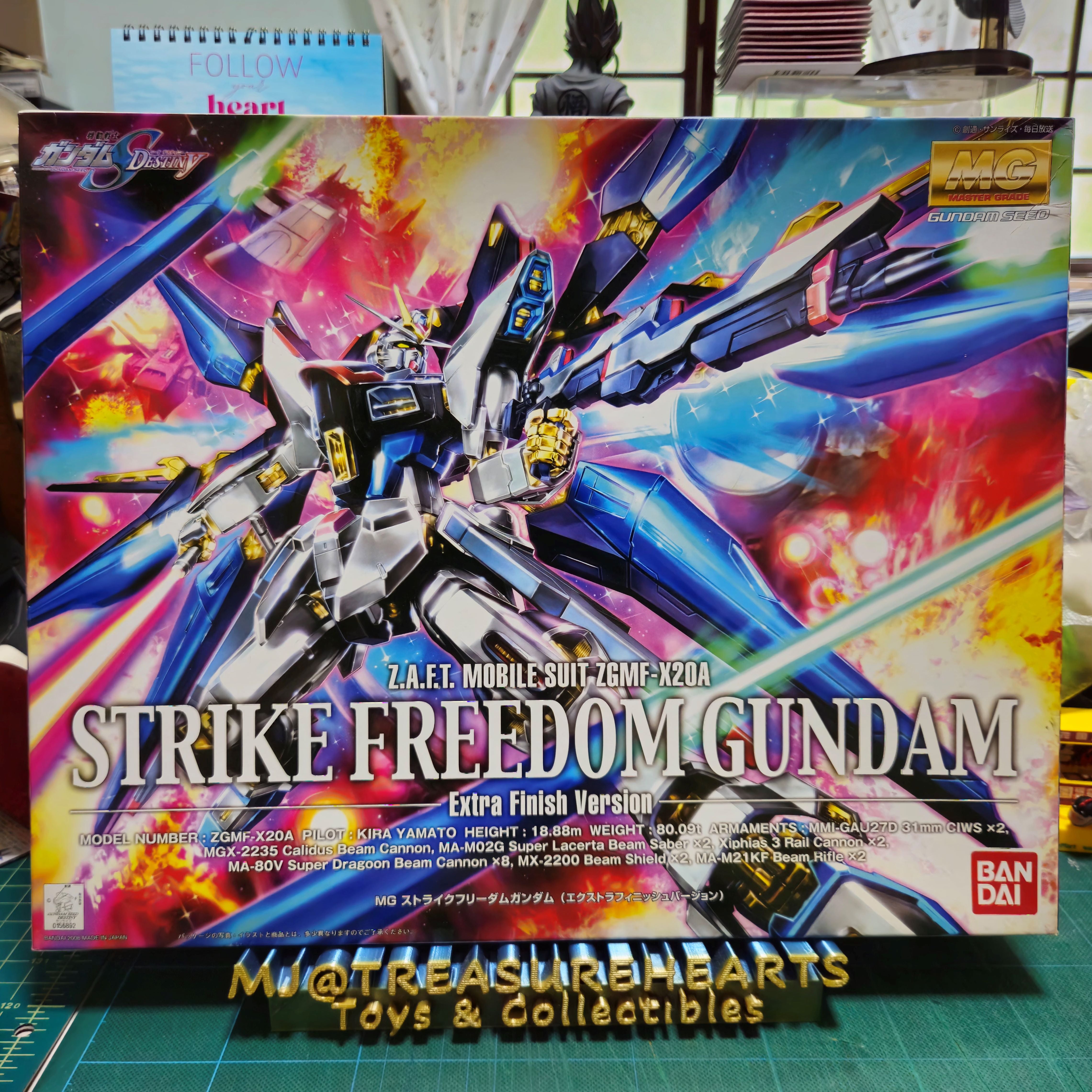 MG 1/100 Strike Freedom Gundam(Extra Finish Ver.) – MJ@TreasureHearts ...