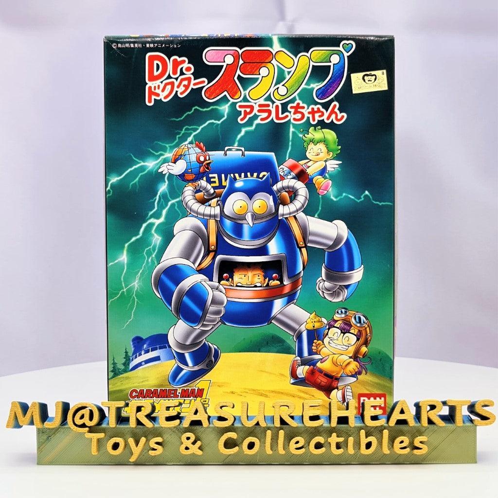 Dr. Slump - Caramel Man 1 Plastic Model – MJ@TreasureHearts Toys ...