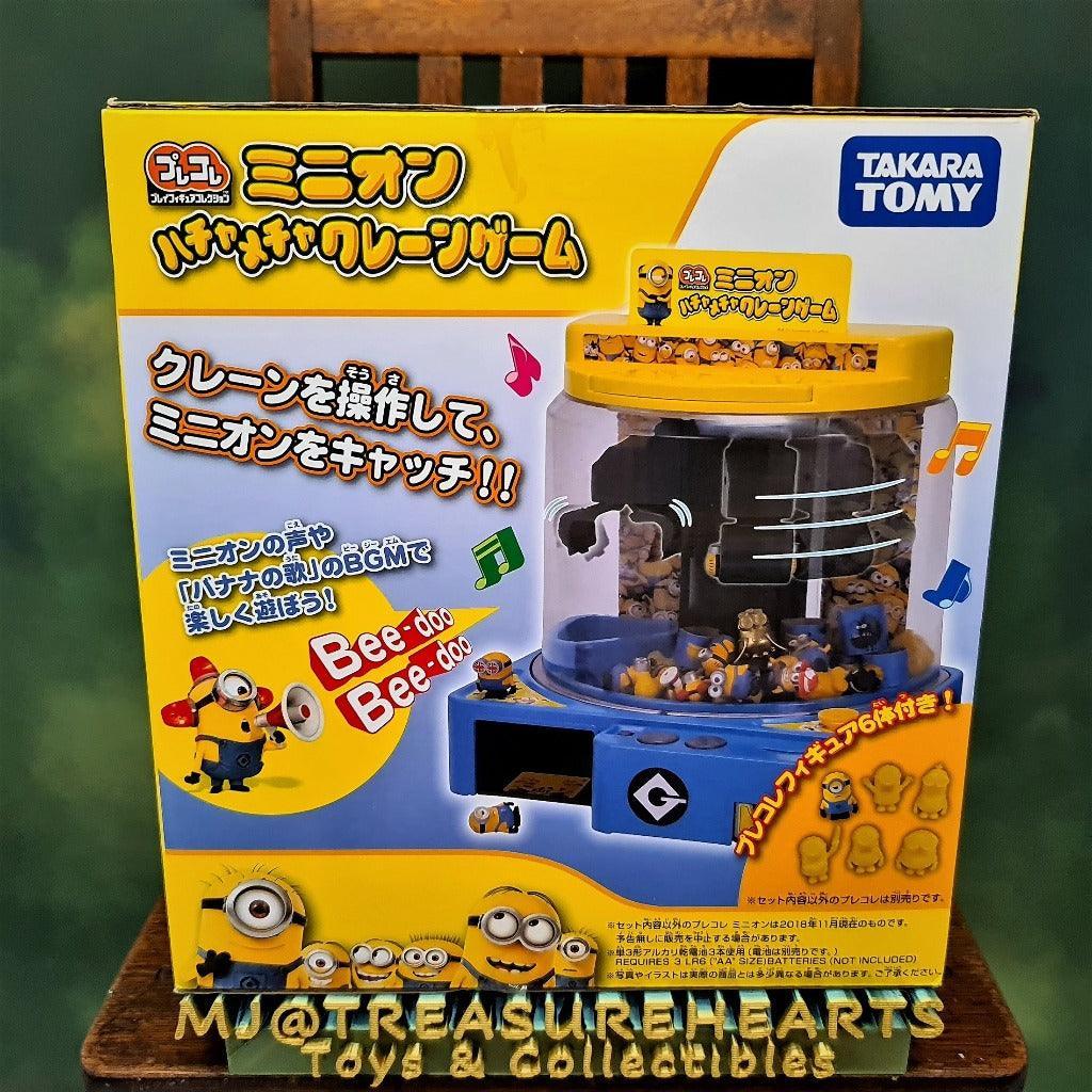 Purecore Minion Hachamecha Crane Game – MJ@TreasureHearts Toys ...